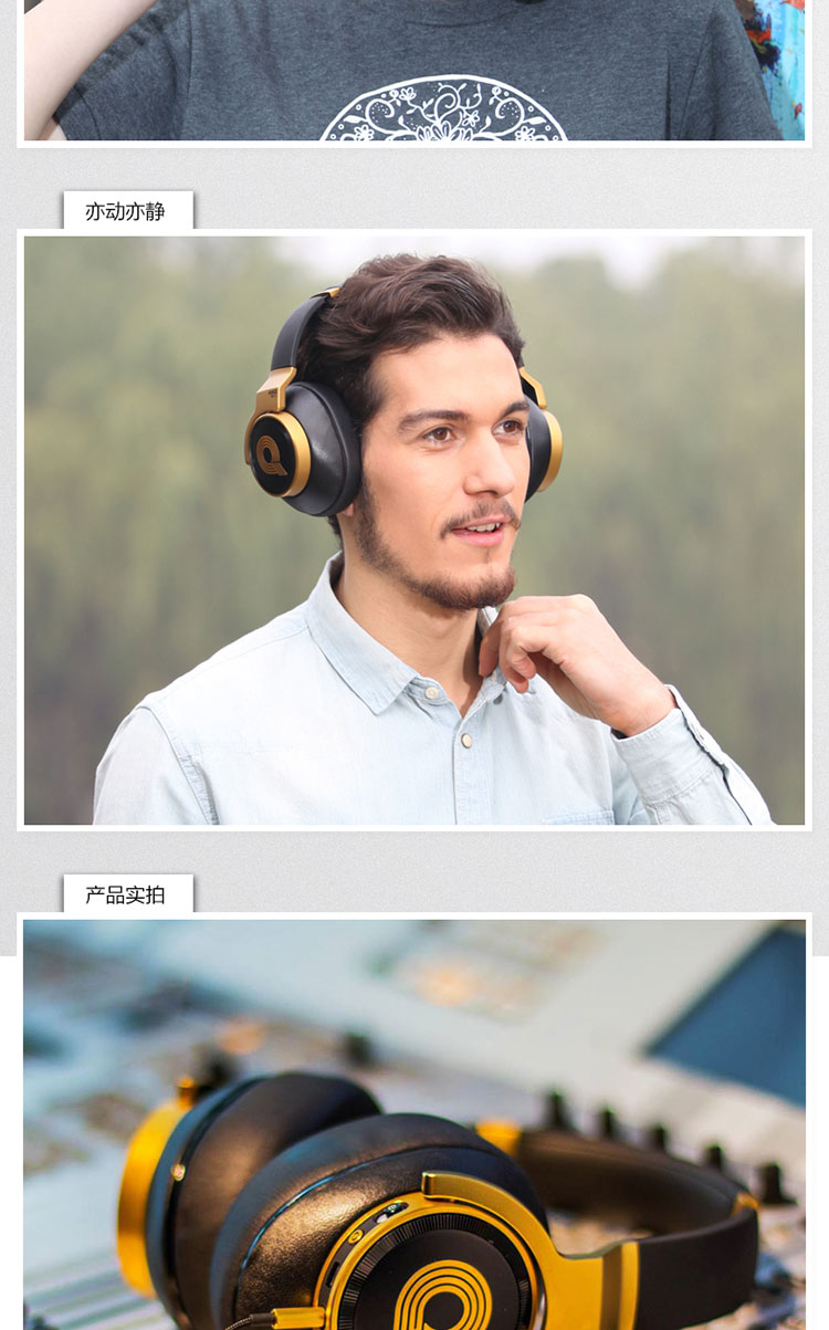 【AKG爱科技 耳机/耳麦】AKG/爱科技 N90Q头戴式音乐HIFI耳机主动降噪内置耳放DAC【正品 价格 图片】 - 寺库网