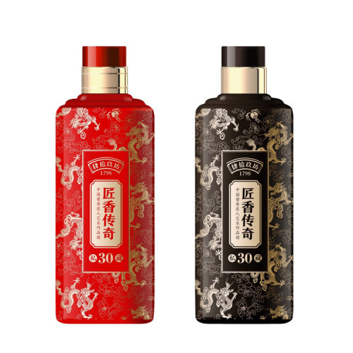 ssjf肆拾玖坊 白酒肆拾玖坊 茅台镇酱香传奇珍藏版白酒53 酱香型 500ml 2瓶正品 价格 图片 寺库网