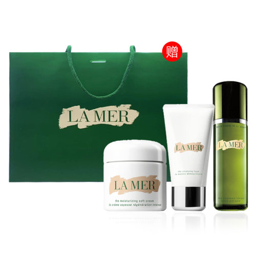La Mer海蓝之谜 面部护理套装护肤三件套La Mer 海蓝之谜 精华乳霜 soft乳霜 60ml 精萃水精萃液150ml 洁净焕