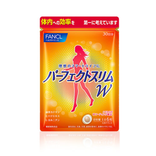 【FANCL芳珂 美体塑身】【健康轻体】 日本进口FANCL芳珂燃脂片纤体丸左旋肉碱180粒30日量【香港直邮】【正品 价格 图片】 - 寺库网