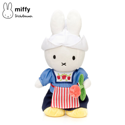 【miffy米菲 创意礼品】荷兰Miffy米菲兔 装扮系列 安抚玩偶玩具公仔 娃娃宝宝生日新生儿礼物 24cm【正品 价格 图片】 - 寺库网
