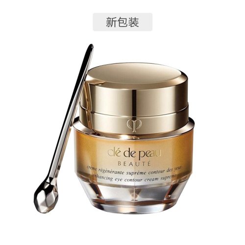 【Clé de Peau Beauté肌肤之钥 眼霜】【包税】Clé de Peau Beauté/CDP CPB肌肤之钥4D立体抗皱提拉紧致抗老眼霜15g【正品 价格 图片】 - 寺库网