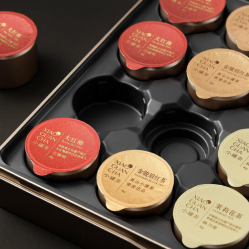 XIAOGUANCHA小罐茶 茶叶XIAOGUANCHA 小罐茶 经典金罐系列 经典拼装20罐装礼盒装正品 价格 图片 寺库网