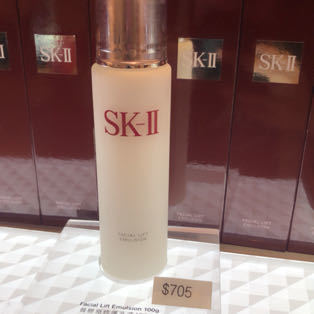 【SK-IISK-II 乳液】sk2乳液 100g【正品 价格 图片】 - 寺库网