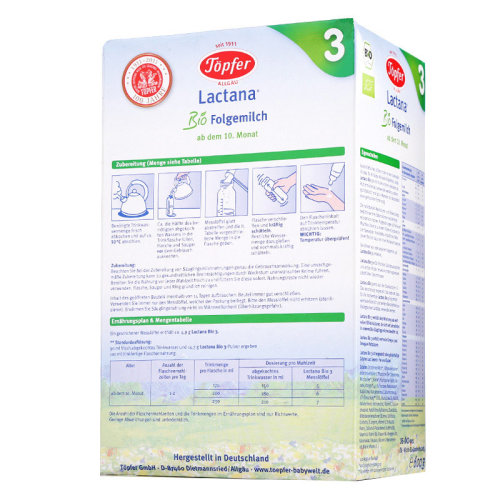 【Topfer特福芬 奶粉】德国特福芬奶粉Topfer 3段（10-36个月）600g（海外版）【正品 价格 图片】 - 寺库网