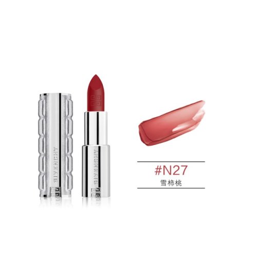 【Givenchy纪梵希 口红】纪梵希高定香榭粉丝绒唇膏N27（限量款）3.4g【正品 价格 图片】 - 寺库网
