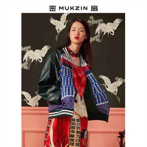 【MUKZIN密扇 女士夹克】【DesignerWomenwear】MUKZIN/密扇潮牌刺绣外套女MUKZIN女侠秋冬季印花夹克长袖保暖飞机 ...
